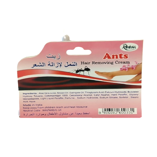 ANTS HAIR REMOVING CREAM - Olivkart.com